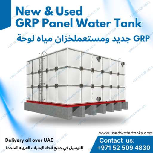 Used & New Water Tanks, Portable Cabins & Building Materials